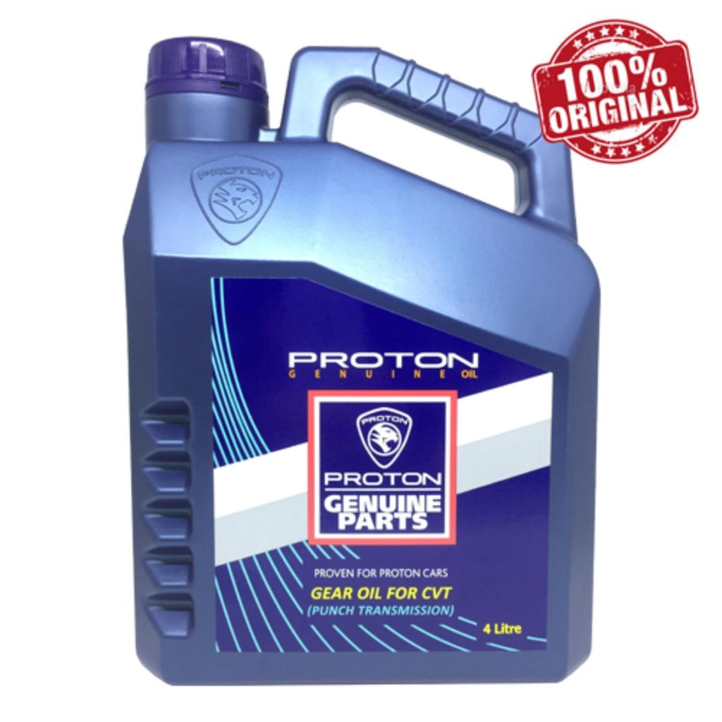 Proton CVT ATF Gear Oil 4L Original | Shopee Malaysia