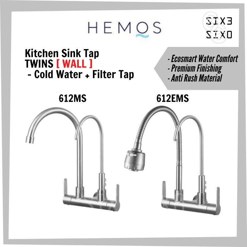Hemos Cold Water + Filter Tap Twins Double Two Spout Wall FLEXIBLE ...