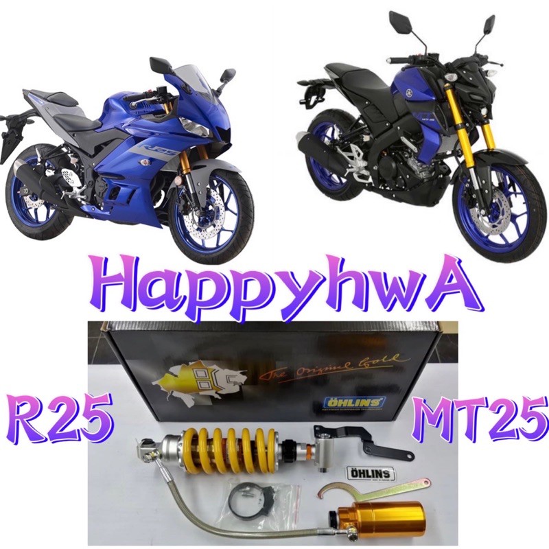 🔥🔥MT-25 R25 MONOSHOCK GAS+TANK 275MM | Shopee Malaysia