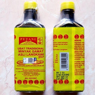 PETANI MINYAK GAMAT TRADISIONAL ASLI LANGKAWI PLUS (60ml) | Shopee Malaysia