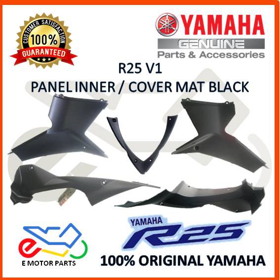 R25 PANEL INNER COVER MOTOR COVER HITAM MAT LEFT RIGHT KIRI KANAN PANEL ...