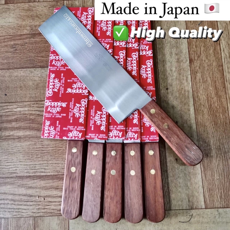 KTL 🇯🇵 Japan Multipurpose Stainless Steel Blader Wooden Handle Kitchen ...