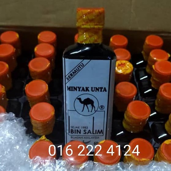 Since 1983 Minyak Unta IBIN SALIM | Shopee Malaysia