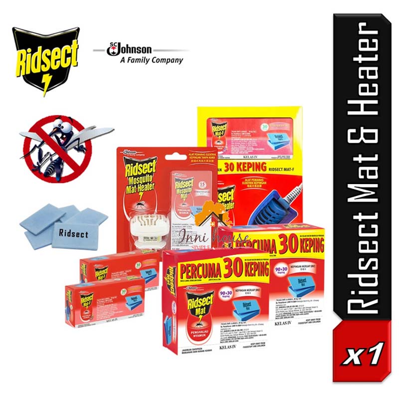 Ridsect Mosquito Mat with Ridsect Mosquito Mat Heater/Ridsect Mat ...
