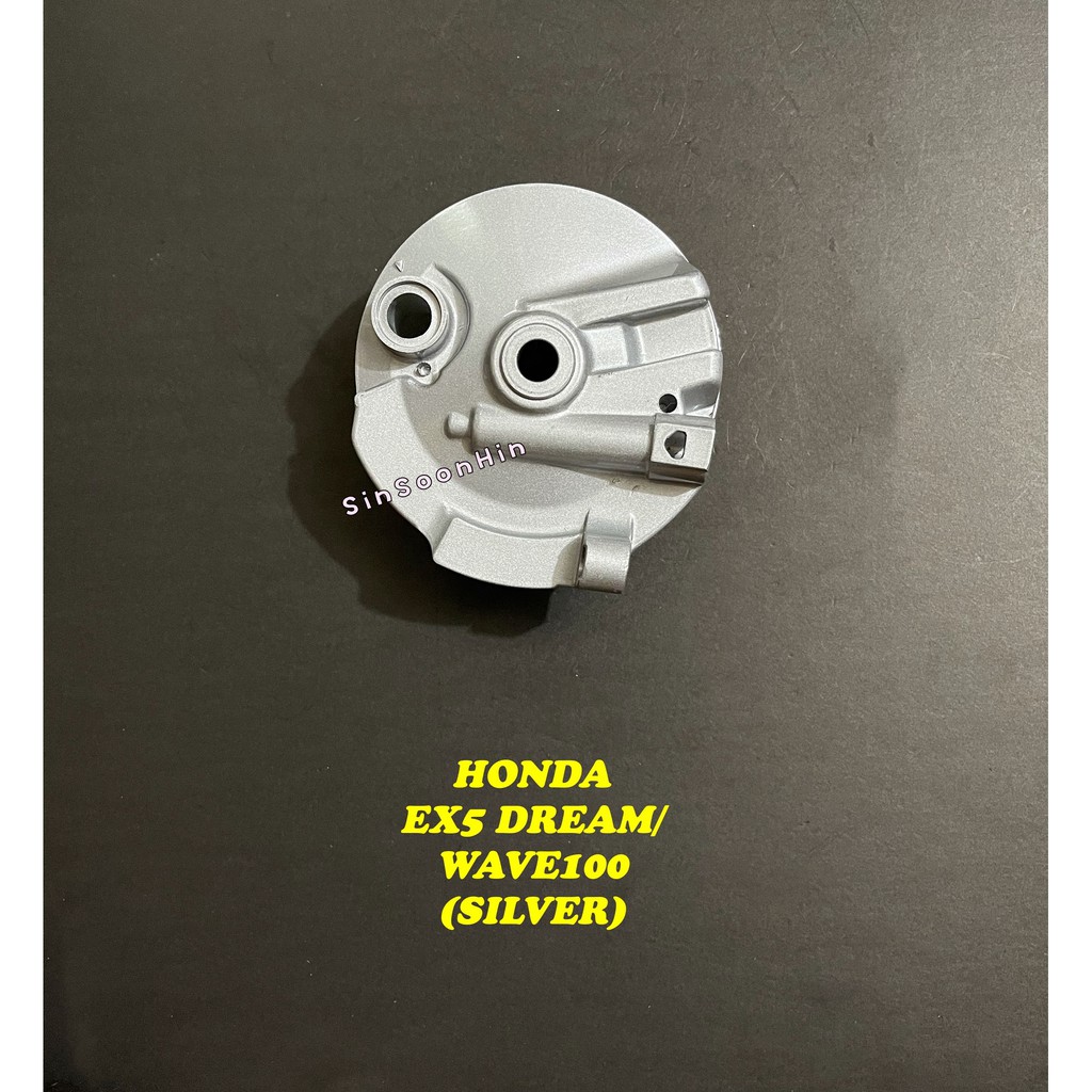 Honda EX5 DREAM / WAVE100 Front Hub Panel # hub brek depan w100 ex5 ...
