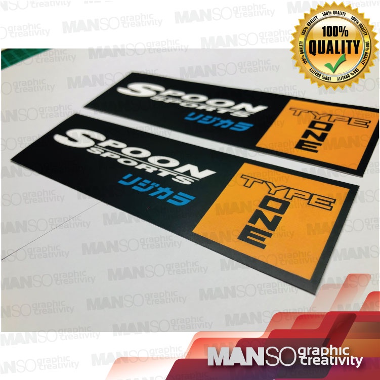 [x2] Spoon Type One Honda JDM Sticker J022 | Shopee Malaysia