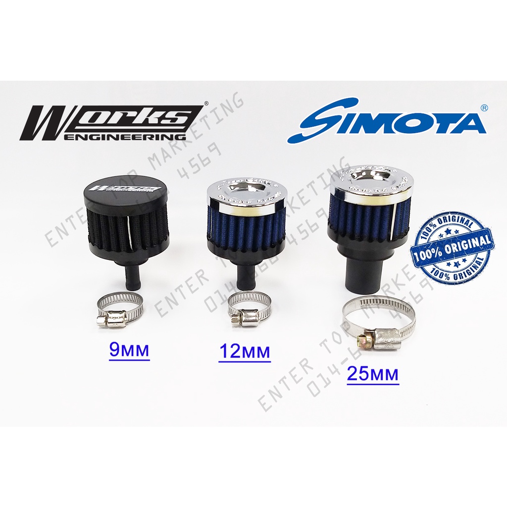 SIMOTA MINI Breather Small Air Filter 9mm 12mm 25mm Crankcase Vent Filter WORKS ENGINEERING MINI ...