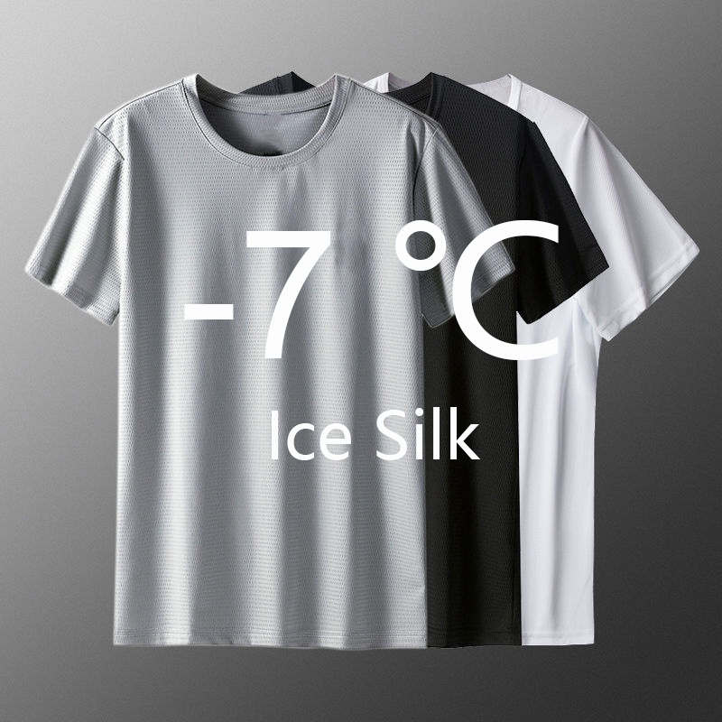 2PCS Men's Ice Silk T-shirt Microfiber Cool Short Sleeve Sports Top ...