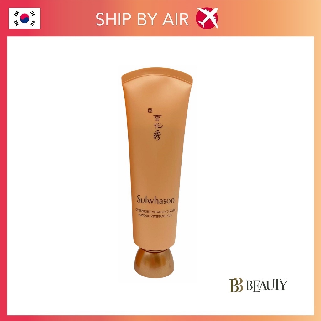 Sulwhasoo Overnight Vitalizing Facial Mask (120ml) | Shopee Malaysia