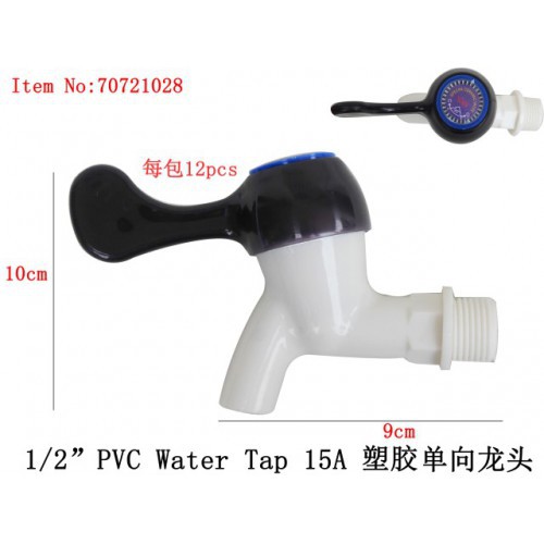 [Ready Stock] 1/2'' Pvc water tap plastic / Paip Plastik / Water Tap ...