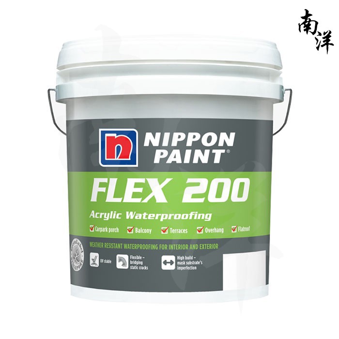 Nippon Paint Flex 200 Acrylic Waterproofing (5kg) | Shopee Malaysia