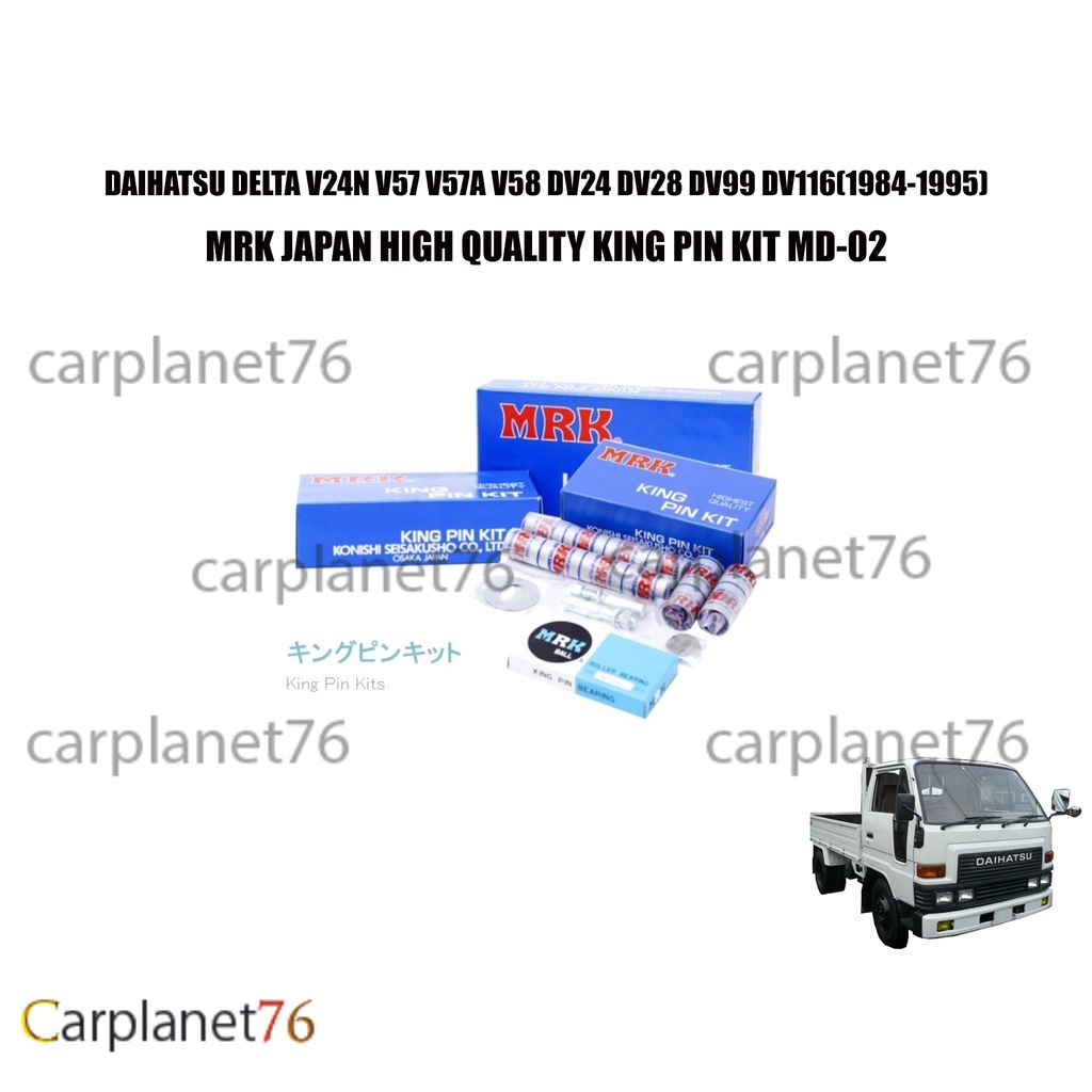 DAIHATSU DELTA V24N V57 V57A V58 DV24 DV28 DV99 DV116 KING PIN KIT MRK ...