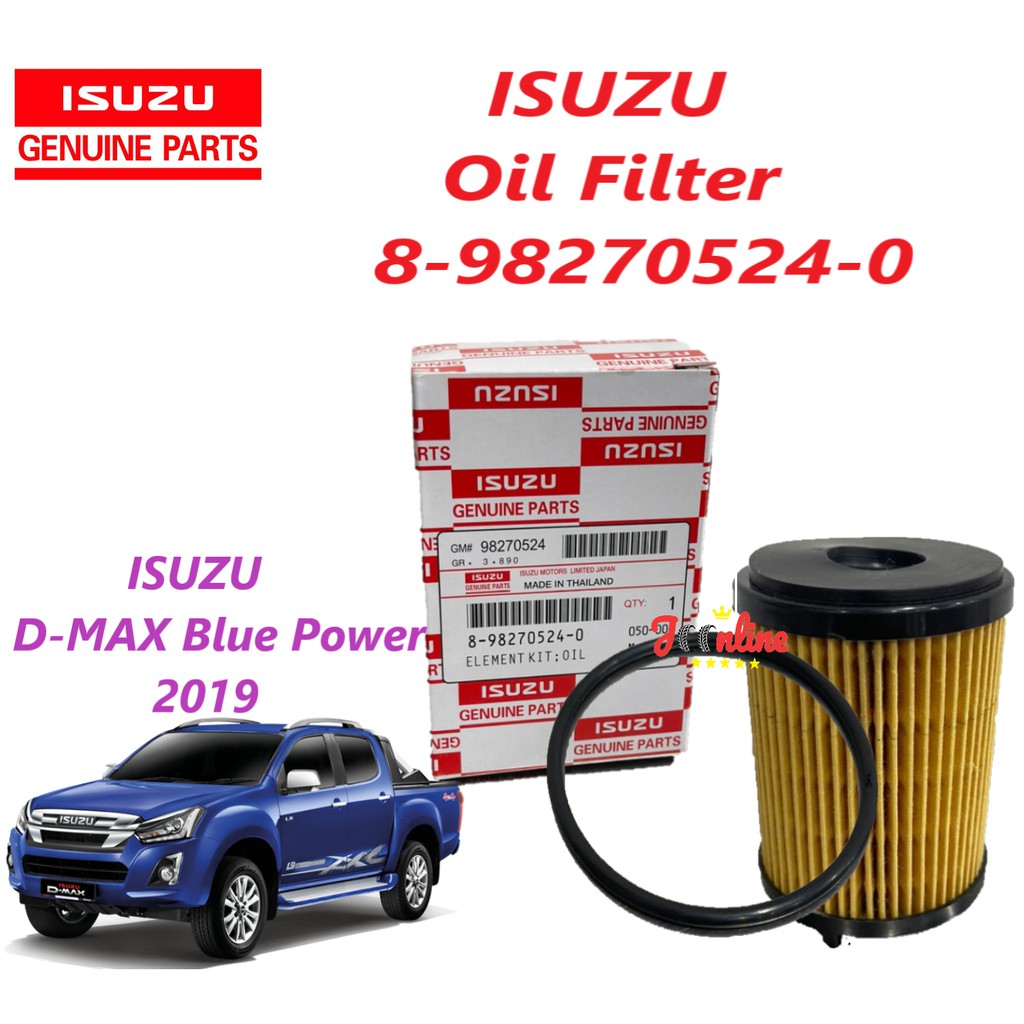 ISUZU Oil Filter 8-98270524-0 /898275240-Isuzu Dmax / D-max Blue Power ...
