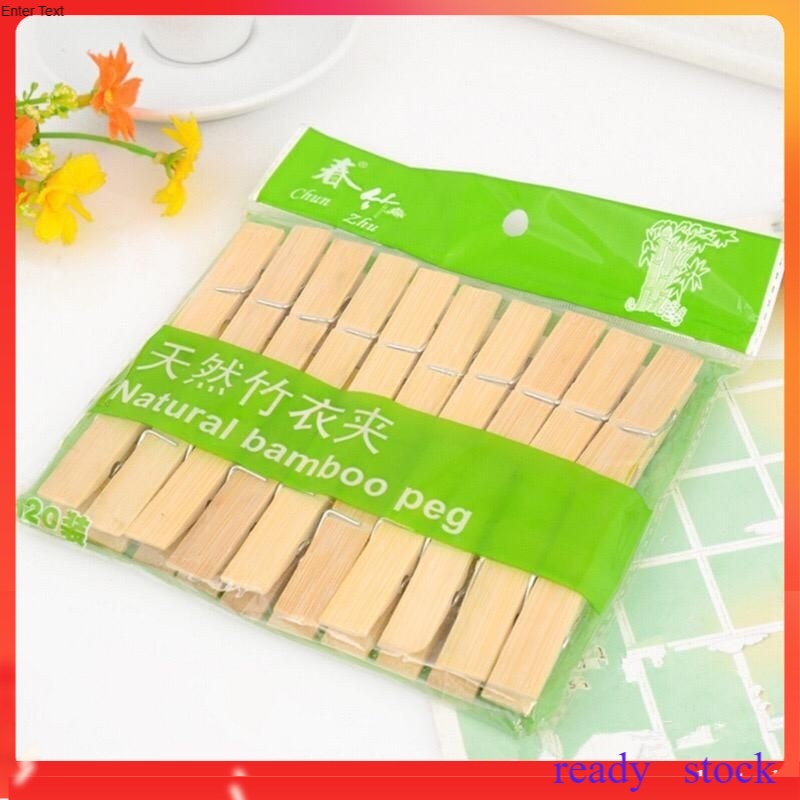 Penyepit Baju Kayu / Wooden Peg / 木衣夹 / Sepit baju kayu / clothes pegs ...