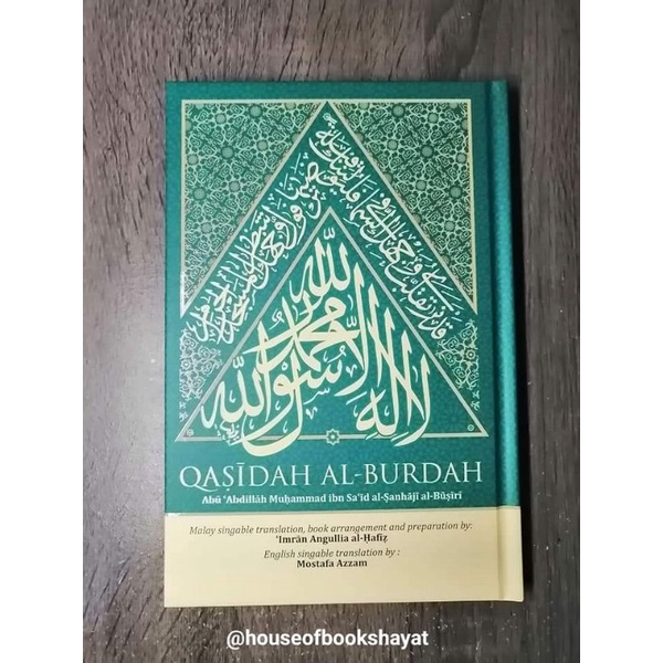 Qasidah Al Burdah Imam Al Busiri | Shopee Malaysia Qasidah Al Burdah Imam Al Busiri | Shopee Malaysia