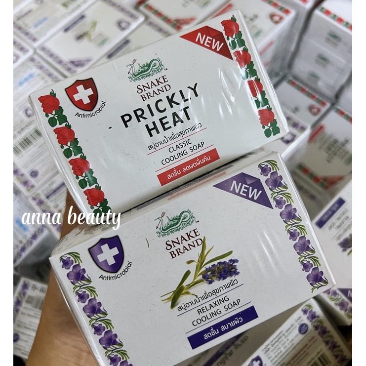 Snake Soap Brand Prickly Heat Cooling Soap(1pc) Lavender / Classic ...