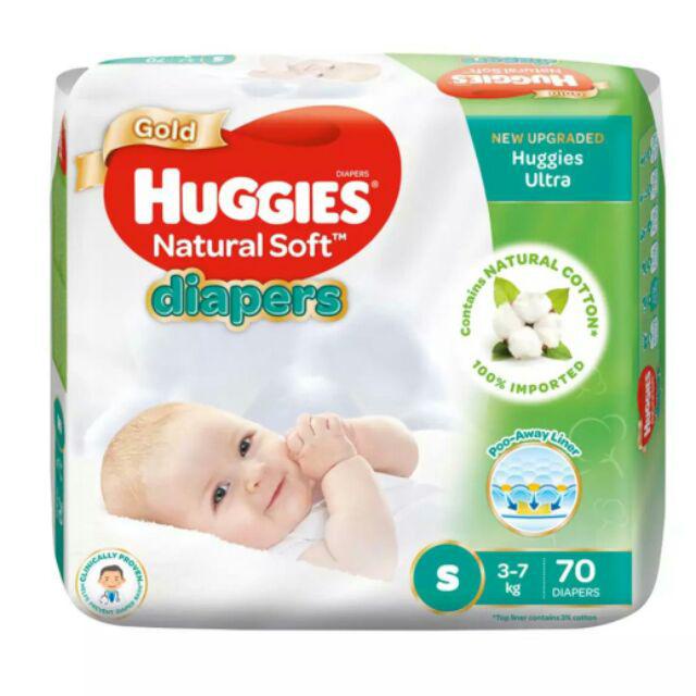 Huggies Ultra Natural Soft / Huggies Airsoft Diapers S58 x 3 Super ...