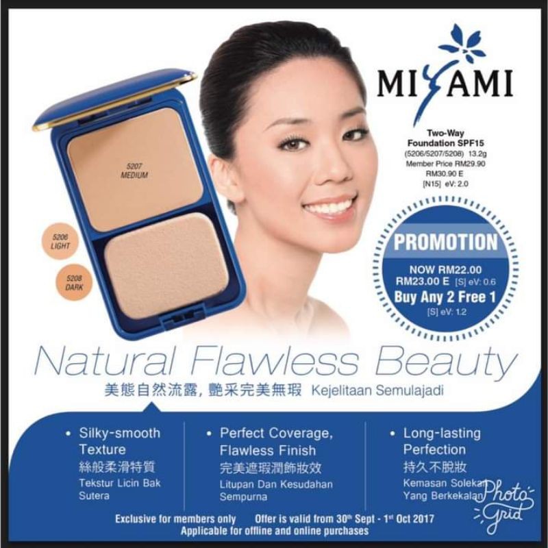 🎀 READY STOCK 🎀 Two Way Foundation Compact Powder Bedak miyami Original Face | Shopee Malaysia