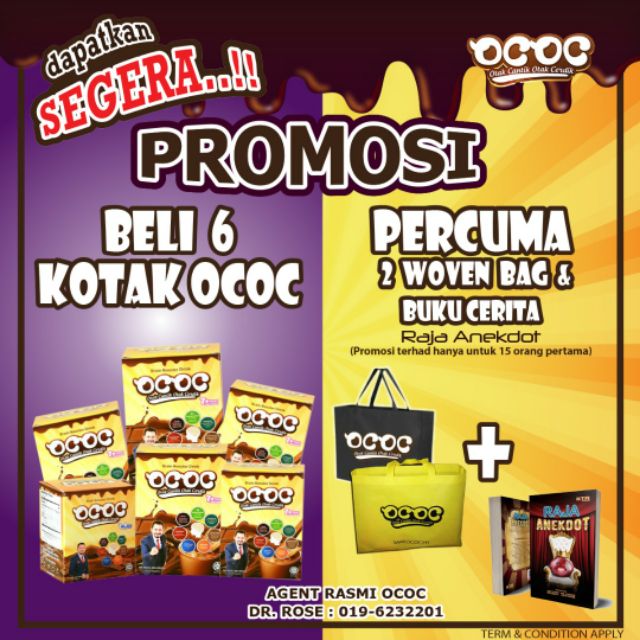 COCO OCOC DR ROSE - 3 FREE GIFTS | Shopee Malaysia