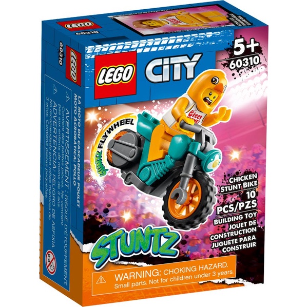 LEGO 60310 Chicken Stunt Bike (City) | Shopee Malaysia