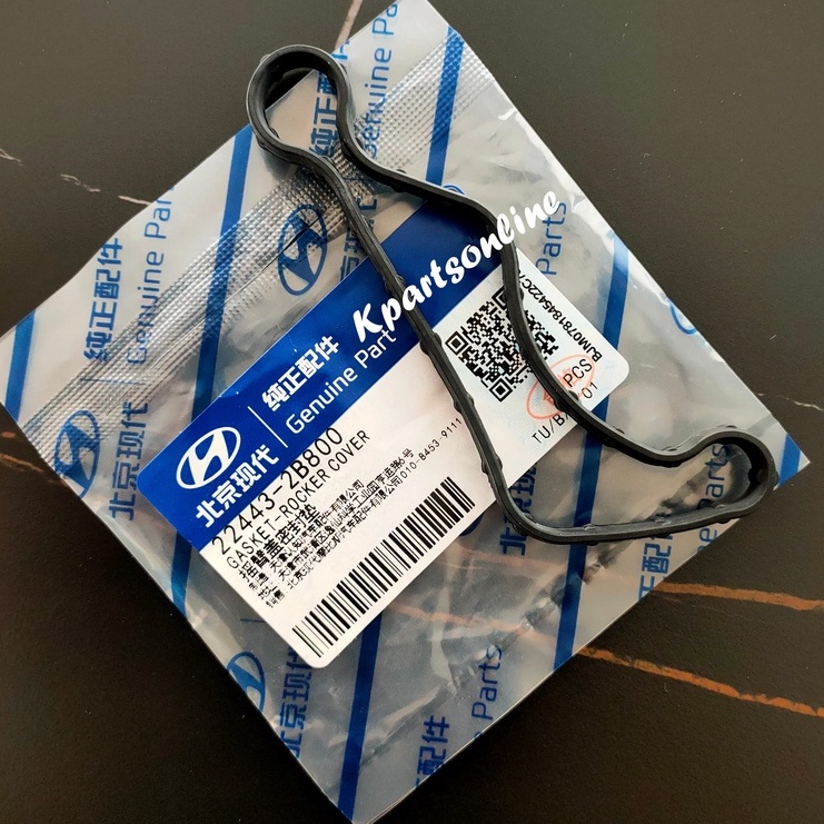 ROCKER COVER SEAL / VALVE COVER O-RING (CHINA GENUINE) -1PC > HYUNDAI ...