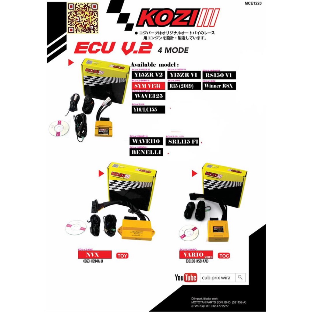 ECU KOZI V.2 4 MODE RACING CDI DYNO TUNING MAPPING Y15 Y15ZR WAVE125 NVX155 SYM VF3I WINNER RSX ...