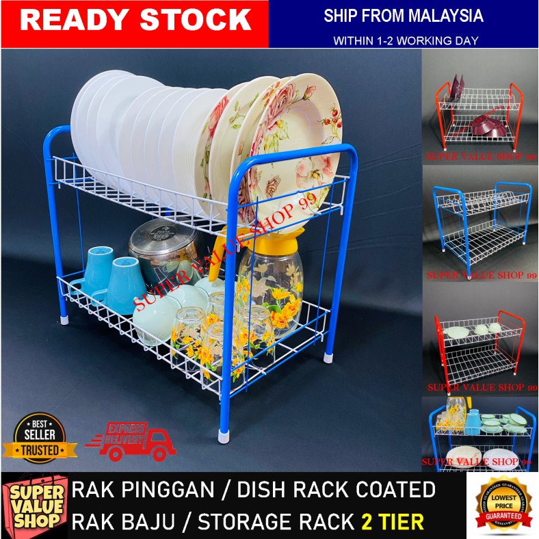 *READYSTOCK* Rak Pinggan Rak baju 2 Tingkat Dish Rack 2 Tier Clothes ...