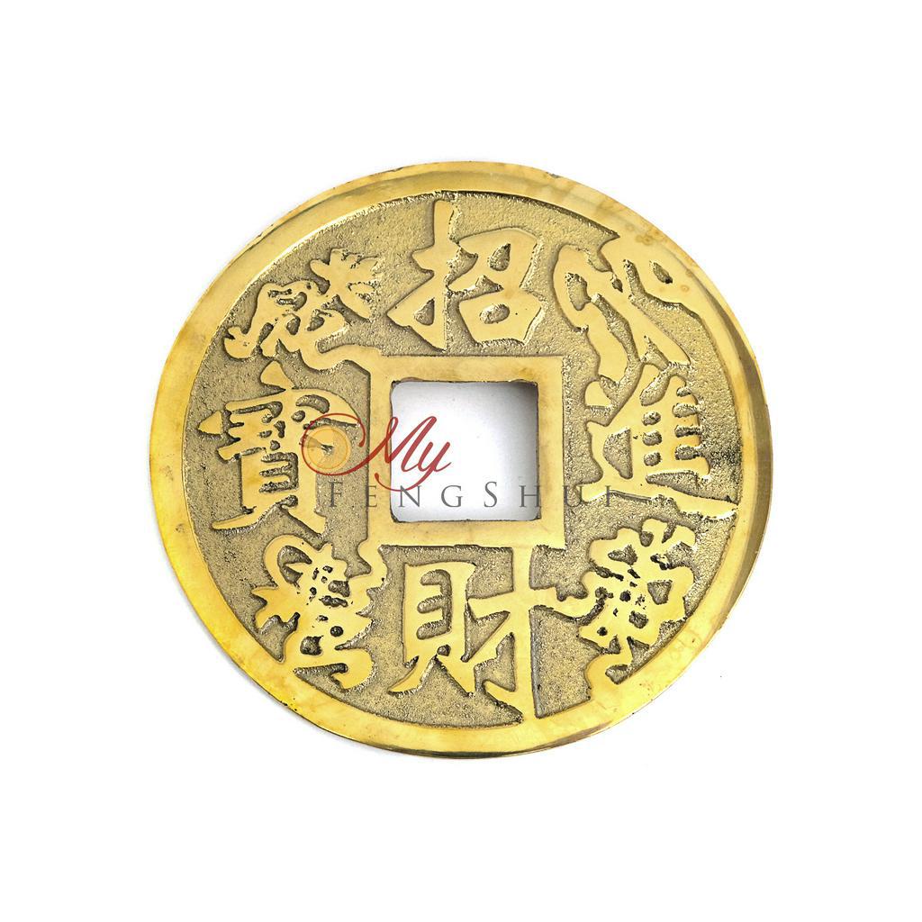 Feng Shui Yellow Brass Giant Wealth Inviting Brass Coin S Big Chinese ...