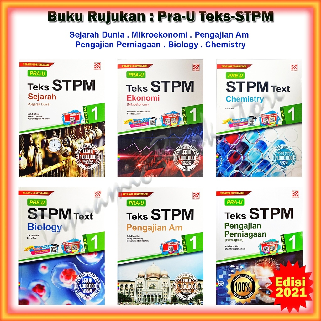 Buku Rujukan : PRA-U Teks STPM Semester 1 - Sejarah Dunia / Chemistry / Mikroekonomi / P.Am ...
