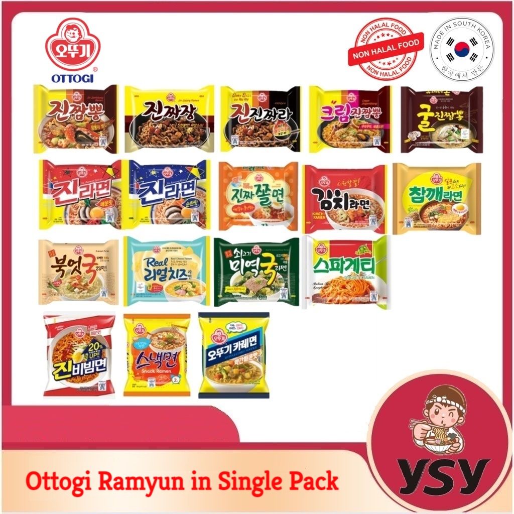 Paldo Noodle Ramen Variety Pack with Paldo Ramen Mix Pack, Jjajangmen ...