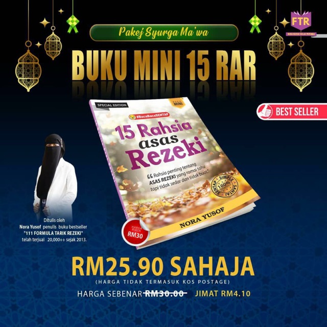 🔥BUKU MINI 15 RAR (Rahsia Asas Rezeki) 🔥 | Shopee Malaysia