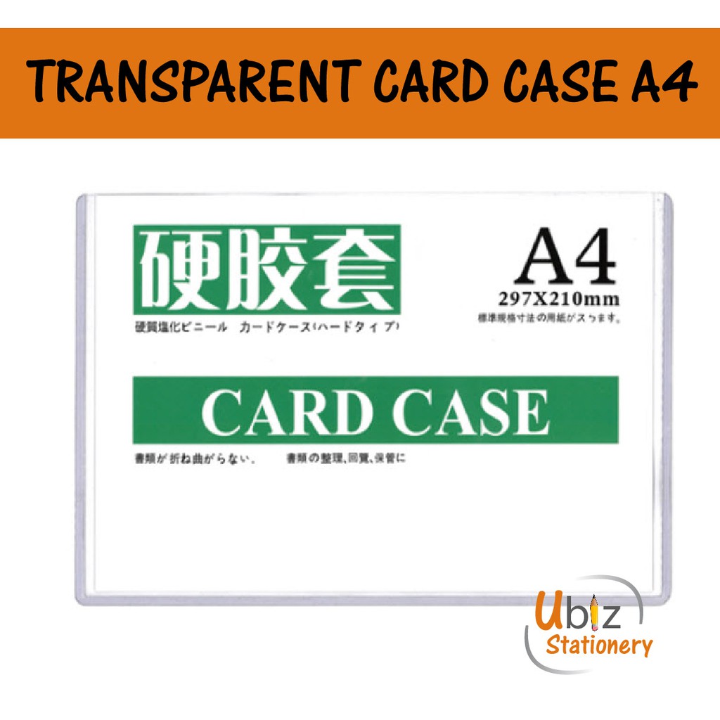 Transparent Card Case A4 | Shopee Malaysia