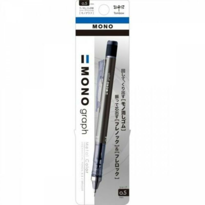 (Ready Stock)TOMBOW MONO Graph Shake Mechanism Lead Mechanical Pencil 0 ...