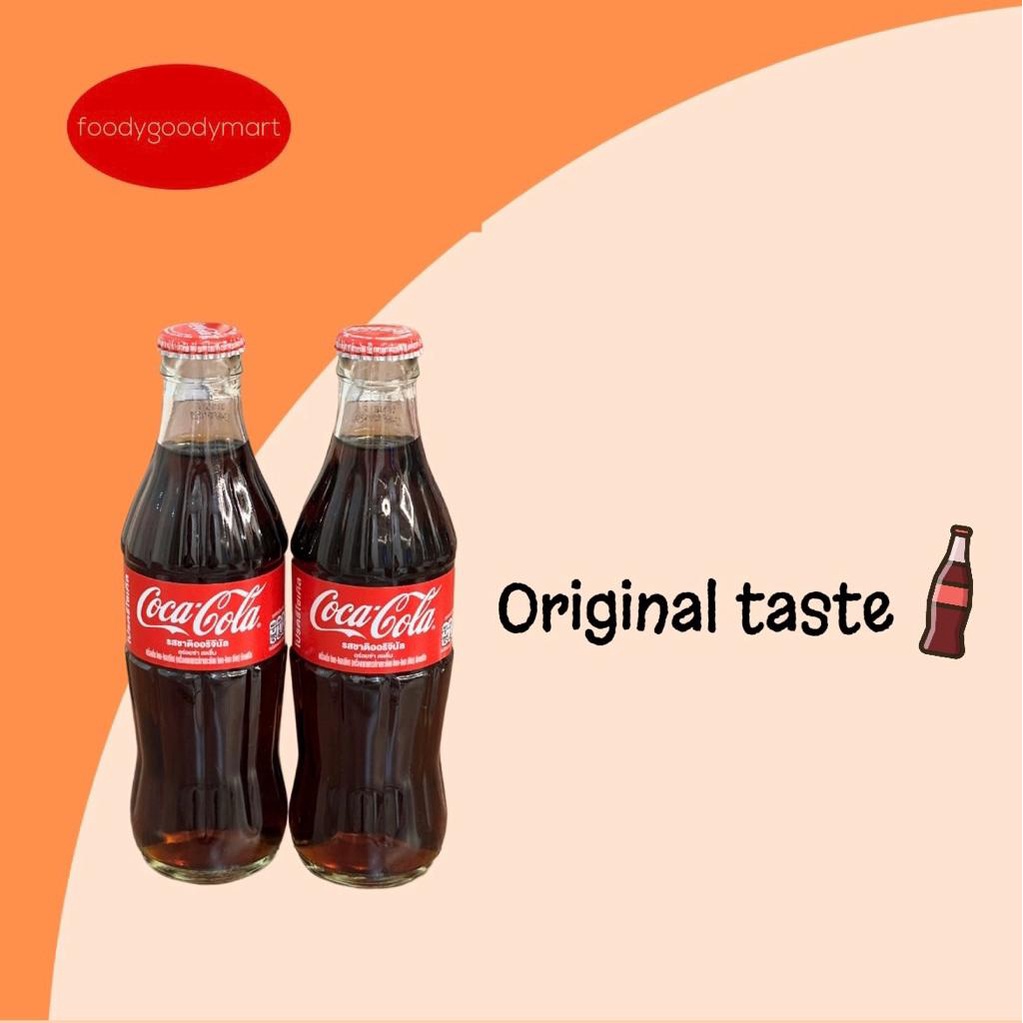 *SHORT EXPIRATION DATE-OCT 2022* Glass Bottle Coca-Cola (15 bottles ...