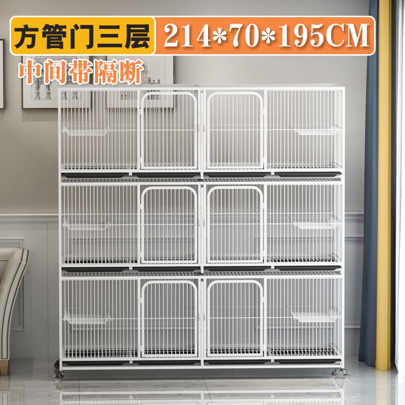 Cat Cage Big Size 3 Layer Large Platform Sangkar Kucing Besar 3 Tingkat ...