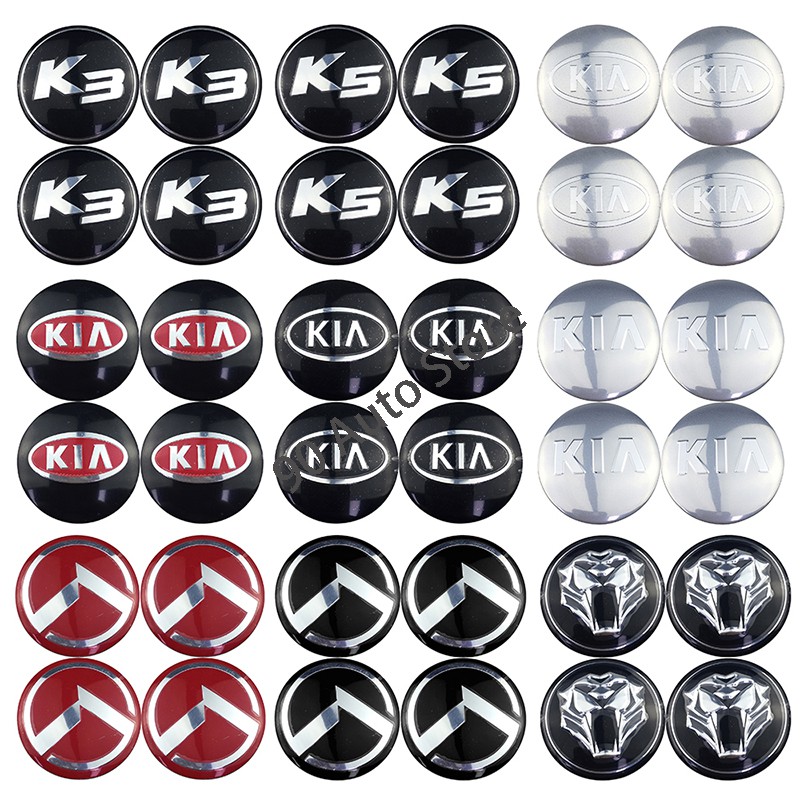 4pcs/set 56mm Car Wheel Center Hub Cap Sticker Auto Tire Emblem Badge ...