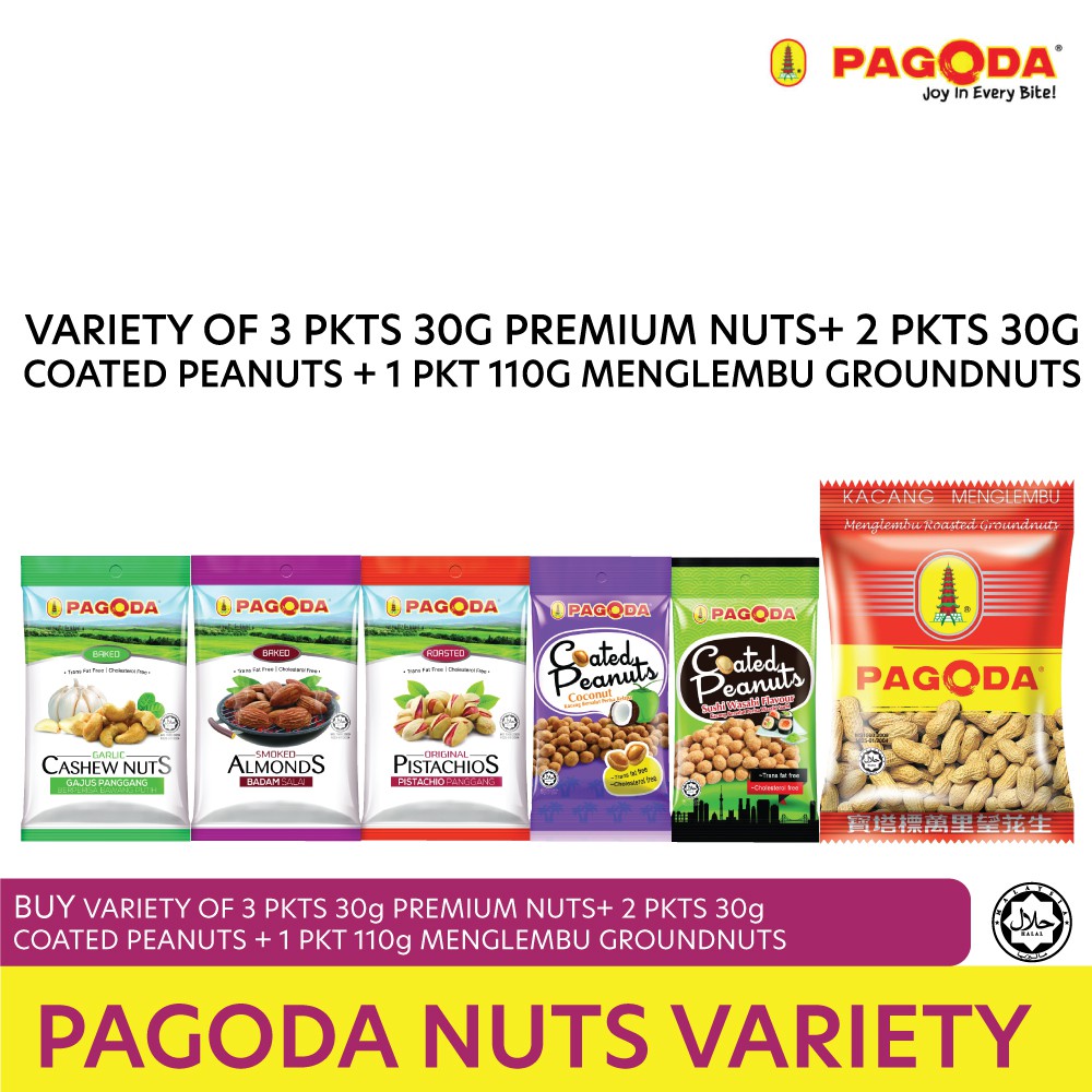 Pagoda Nuts Variety Bag (260g) | Shopee Malaysia