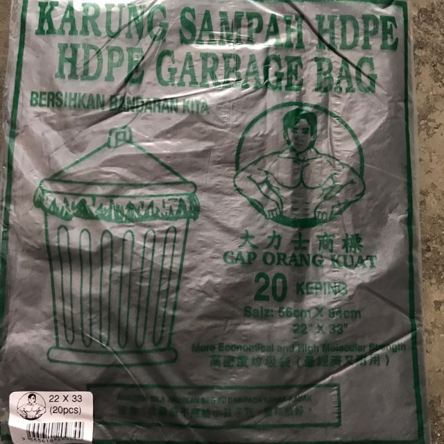Plastic sampah ( bakul) | Shopee Malaysia