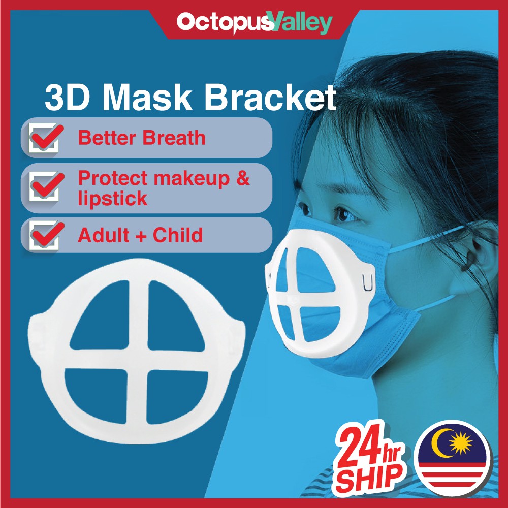 Face Mask Spacer Mask Nose Pads Face Mask Easy Breath Support Mask Cup ...