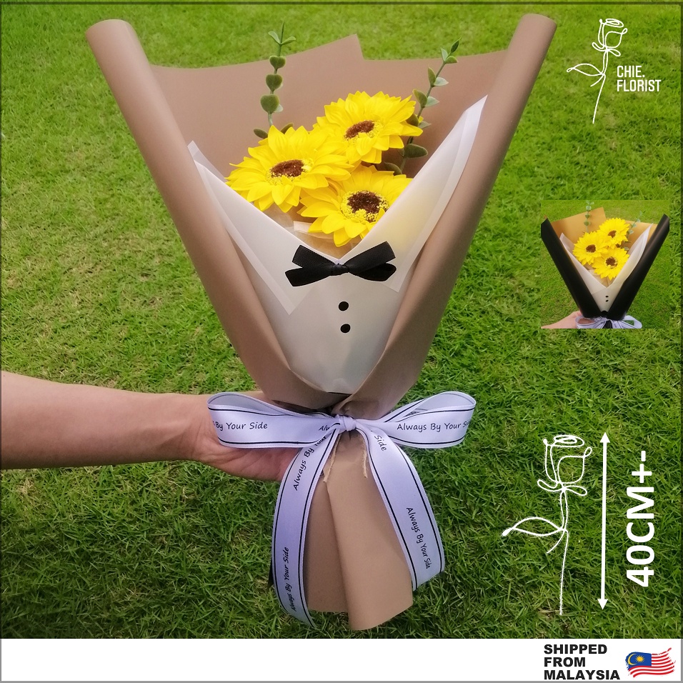 Sunflower Bouquet Graduation Bouquet Convo Bouquet Father Day Bouquet ...