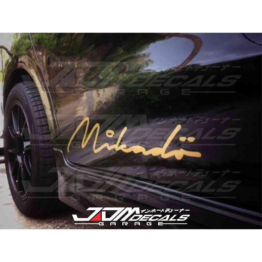[2 pcs] Mikado Signature Side Door Vinyl Sticker | Shopee Malaysia