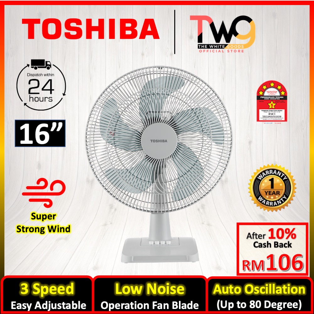 [Fast Ship] Toshiba 12" / 16" Low Noise Table Fan F-TSA20(G)MY F-TSA20 F-TSA20(G) (Wind Up to ...