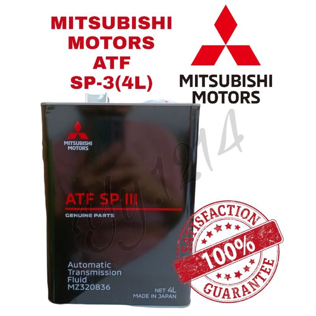 ORIGINAL MITSUBISHI SPIII AUTO OIL 4L MIRAGE LANCER PAJERO TRITON STORM ...