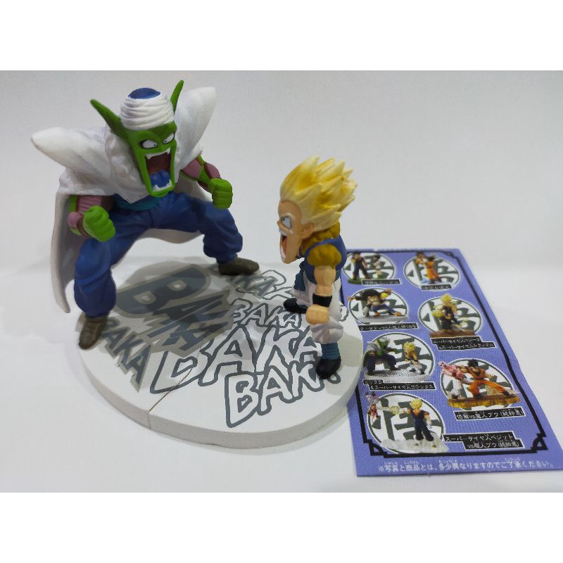 MEGAHOUSE DRAGON BALL Z CAPSULE NEO PICCOLO GOTENKS | Shopee Malaysia