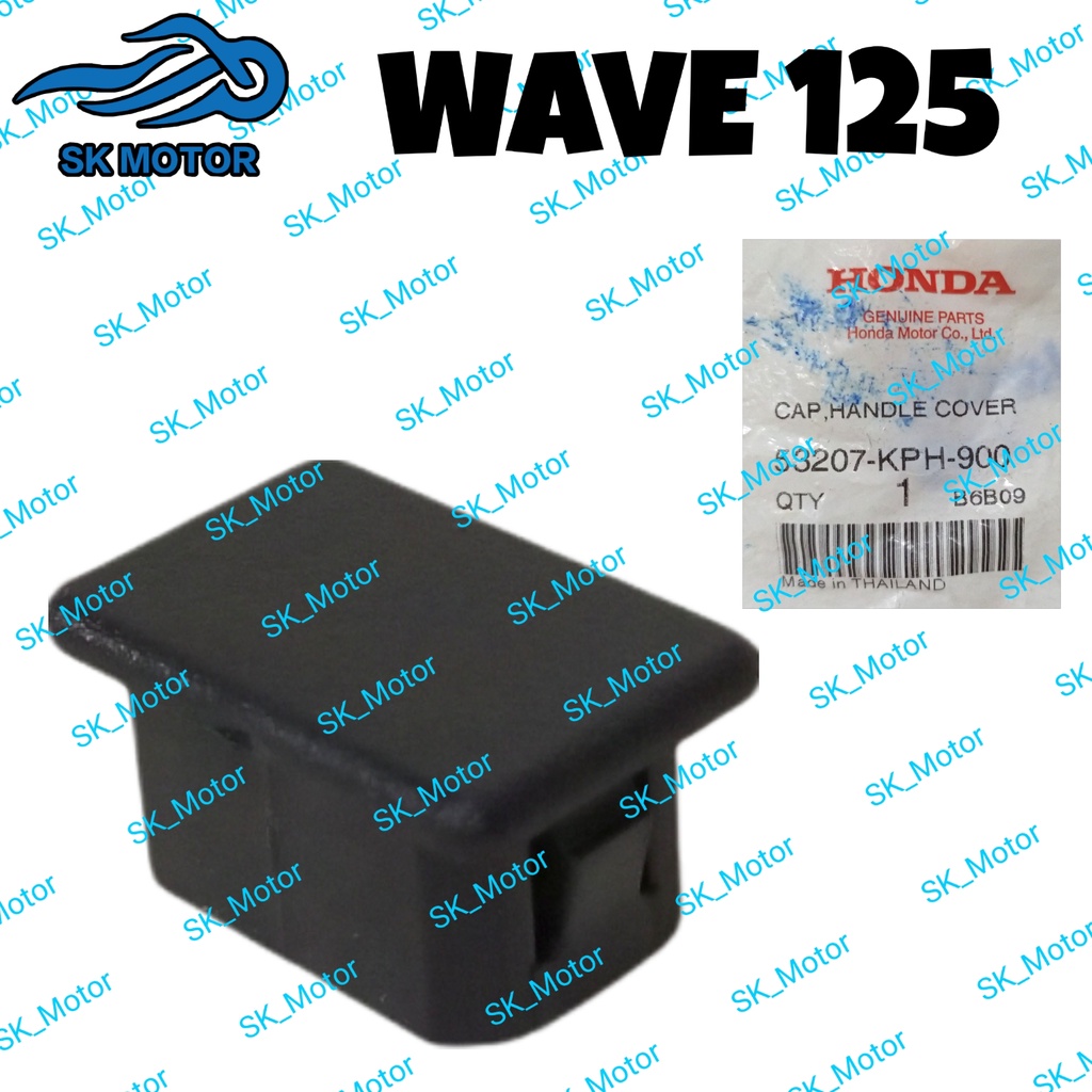 Honda WAVE125 WAVE 125 S X Original Cap Handle Cover Kaver / Cap Cover ...
