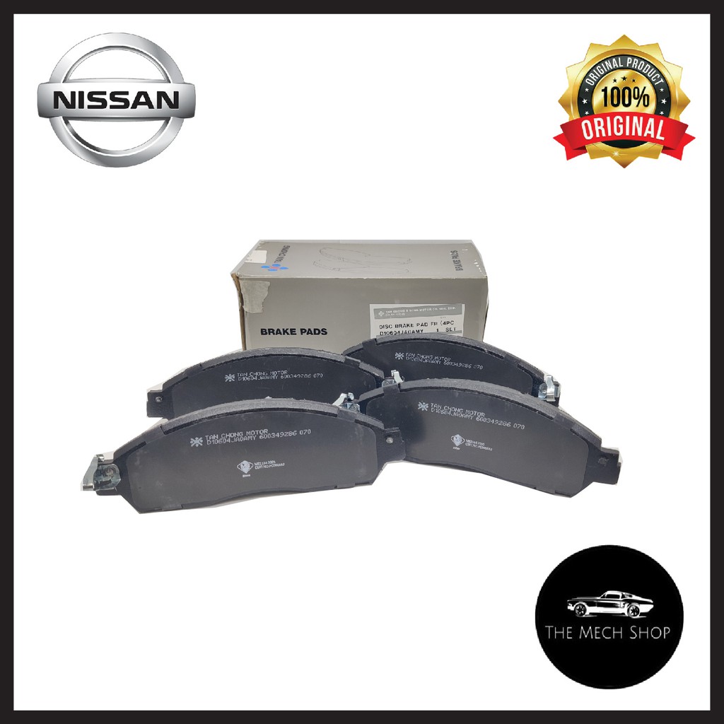 (100% Original) Tan Chong Nissan Navara NP300 D23T D23 2015Y Front Disc ...