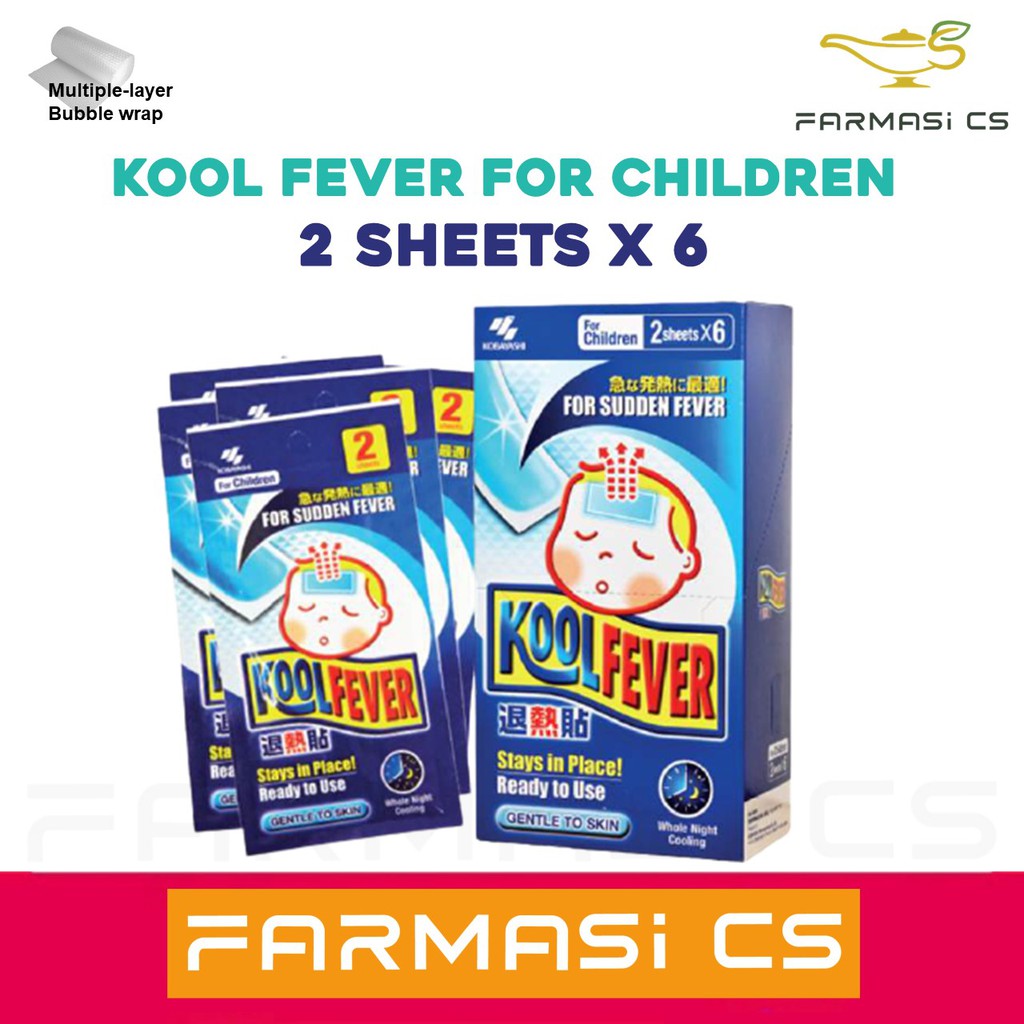 KOOL FEVER For Children 2 sheets x 6 [ box ] EXP:09/2027 | Shopee Malaysia