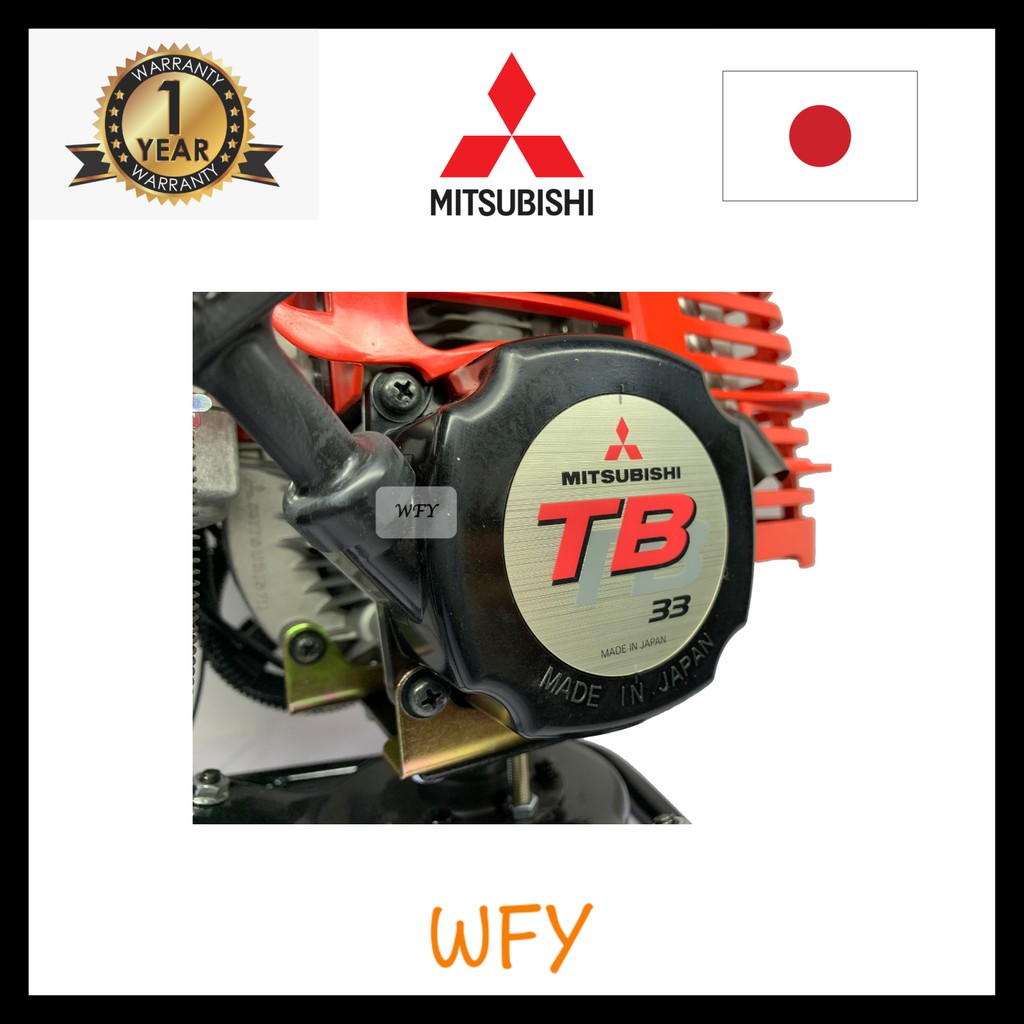 Mitsubishi Brush Cutter Mesin Rumput TB33 & TB43 Motoyama (Engine Made ...
