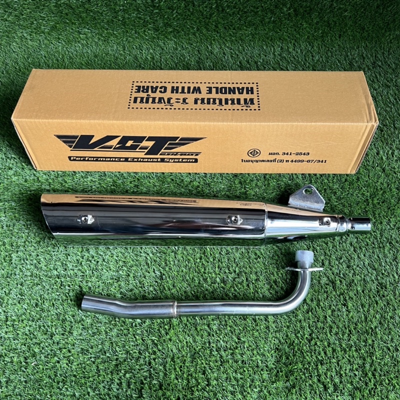 🇹🇭💥EKZOS RACING VCT WAVE100LAMA💥🇹🇭EX5 CLASS EKZOS RACING CUTTING ...