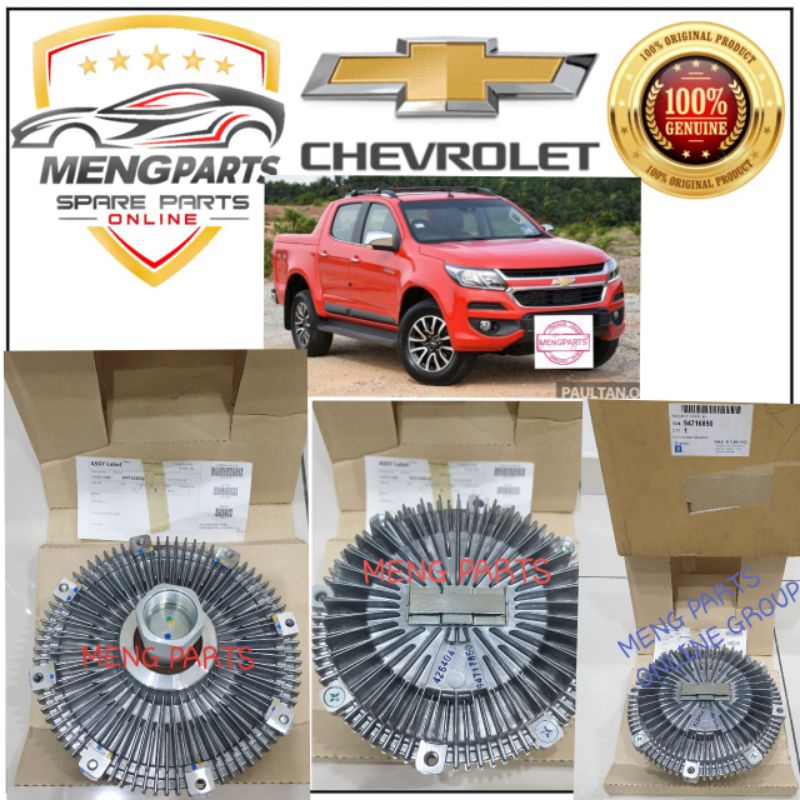 ORIGINAL CHEVROLET COLORADO 2.8 2012Y-2017Y RADIATOR FAN CLUTCH PULLEY ...